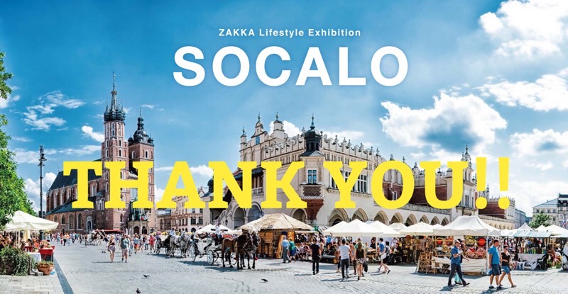 SOCALO TOKYO ご来場ありがとうございました！ | 株式会社ライブエンタープライズ